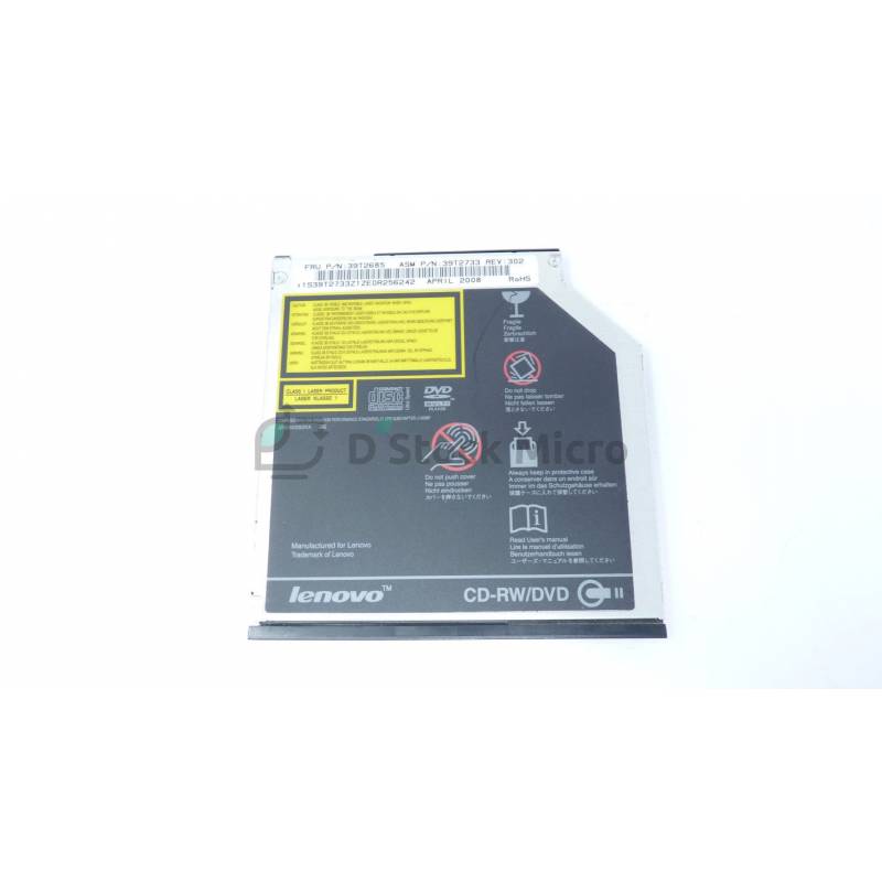 DVD burner player 9.5 mm IDE UJDA775 for Lenovo